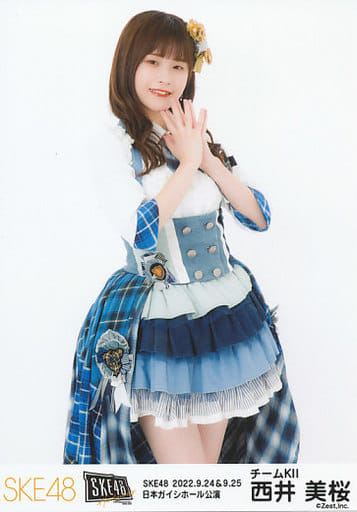 Mio Nishii / Hikami / Nihon Gaishi Hall Performance Memorial Random ...