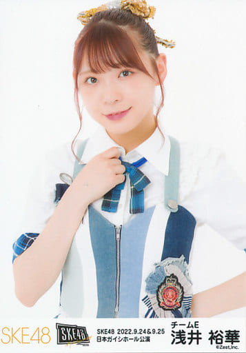 Official photo (AKB48, SKE48) / idol / SKE48 ASAI Yuka / TATEKATA / NGK ...