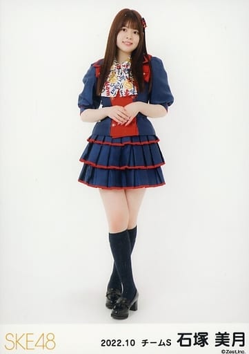 Official photo (AKB48, SKE48) / idol / SKE48 Mizuki Ishizuka / Whole body / SKE48 October 2022 ...