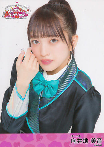 AKB48 60th Single "body / MX Festival! AKB48 60th Single" Lip Gloss ...