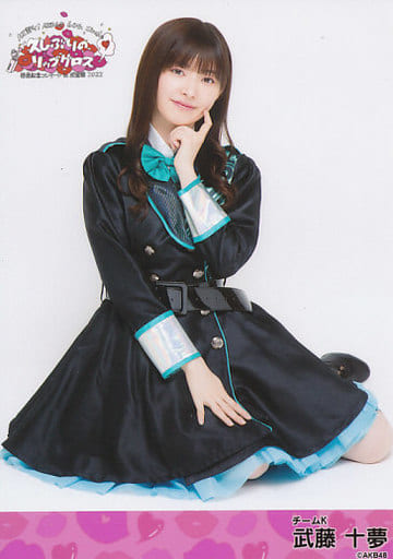 Official photo (AKB48, SKE48) / idol / AKB48 Tomu Muto / Whole body / Sitting / MX Festival ...