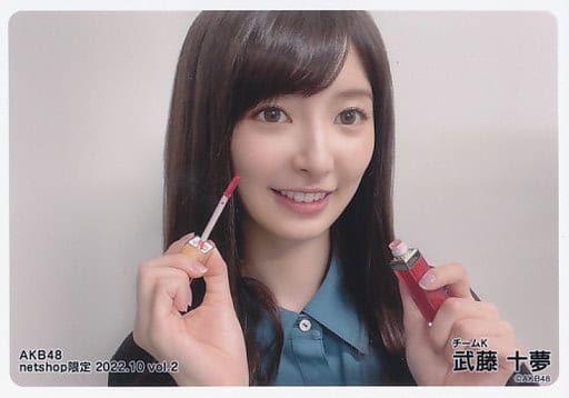 Official photo (AKB48, SKE48) / idol / AKB48 Tomu Muto / Horizontal ・ Bust up / AKB48 October ...