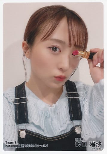 Official photo (AKB48, SKE48) / idol / AKB48 Sakaguchi 渚沙 / Bust Up / AKB48 Team 8 October 2022 ...