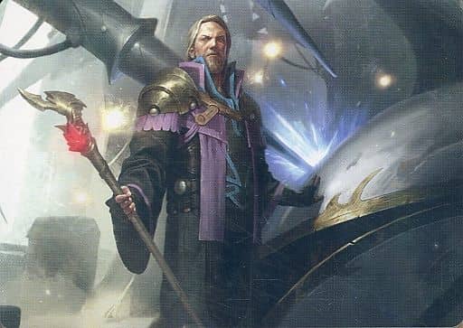 43/81 [normal] : Lord Krug, Ulza | Toy Hobby | Suruga-ya.com