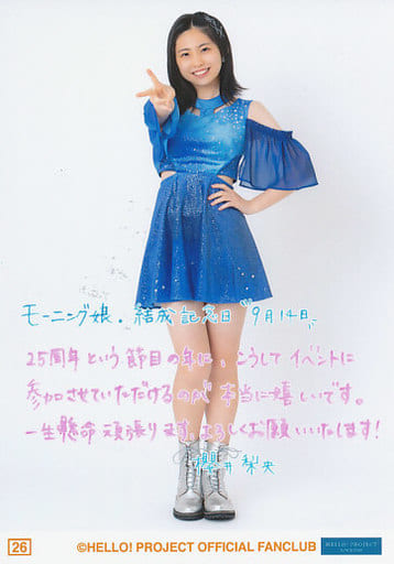 26 : Morning Musume.' 22 / Rio Sakurai / "Morning Musume.' 22 25th ...