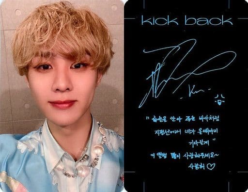 WayV / Kun (KUN) / Reverse Side Print with signature / Light blue / CD ...