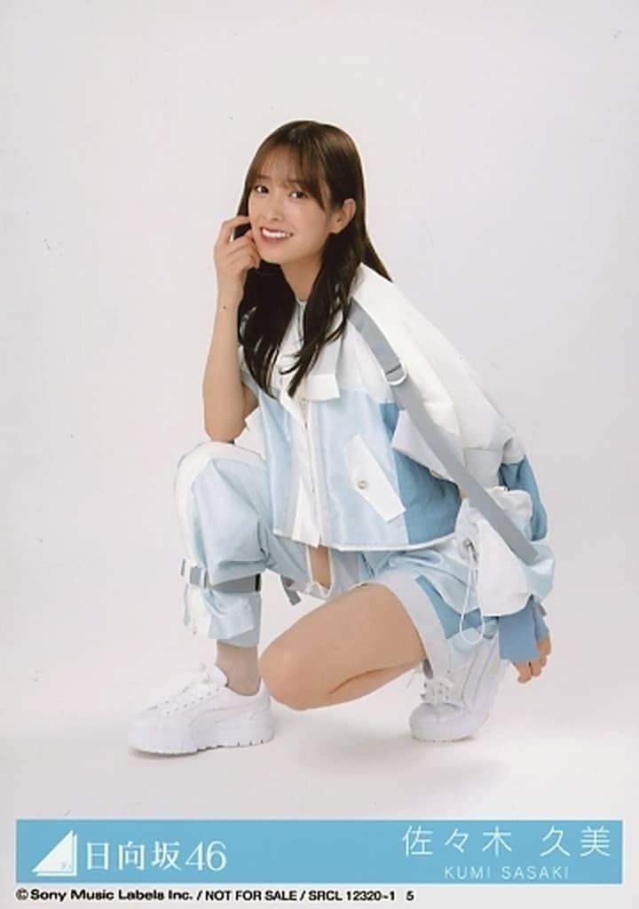 5 : Kumi Sasaki / CD "Moon and Stars dance Midnight" first edition limited edition (TYPE-A ...