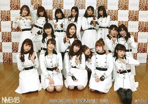 NMB48 / Assembly (16 persons) / Horizontal ・ May 12, 2018 "Eyewitness" Performance 17 : 30/NMB48 ...