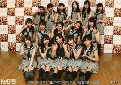 Official photo (AKB48, SKE48) / idol / NMB48 NMB48 / Gather (16 people) / Horizontal ・ December ...