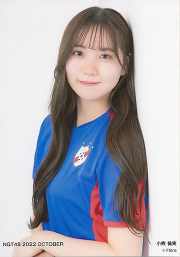 Tomomi Koguma / Jochu / NGT48 October 2022 net shop limited Individual Official photo Vol. 2 ...