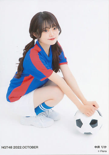 Rika Nakai / Whole body, sitting / NGT48 October 2022 net shop limited Individual Official photo ...