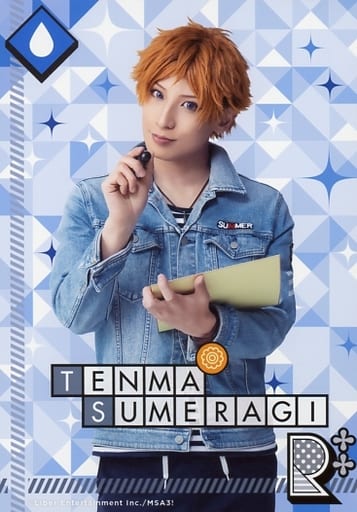 Official photo (male) / actor Sho Jinnai (Tenma Sumeragi) / Upper body ...