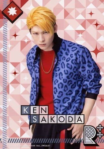 Official photo (male) / actor Sueu Tanai (Ken Sakata) / Upper Body / Manager Character shot ...