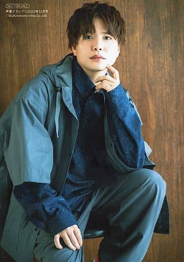 Official photo (male) / Voice actor NAKAMURA SOGO / Magazine "Voice ...