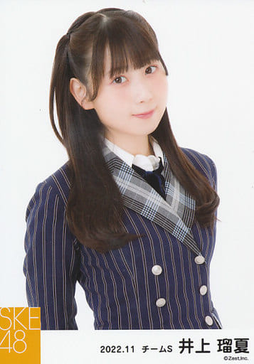 Runa Inoue / Upper Body / SKE48 November 2022 Individual Official photo ...
