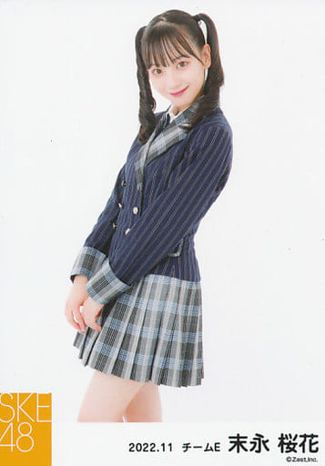 Suenaga Ohka / Hikami / SKE48 Individual Official photo in November 2022 (Team E) | Goods ...
