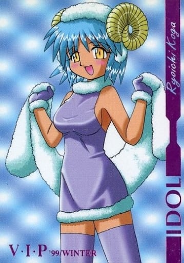 IDOL-19 [Special] : Ryoichi Koga (Pink hot stamping) | Toy Hobby ...