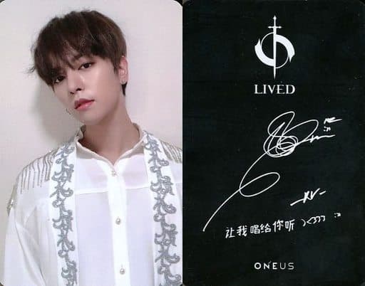 Collection Card (Male) / ONEUS 4th Mini Album "LIVED" Release ...