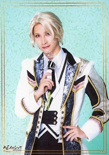 Yuta Osumi (Noe Sakurai) / Upper Body / Character Chief Shot / 2L Size ...