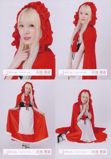 Minami Koike / 櫻坂 46 Random Official photo [2022 Halloween Costume] 4 ...