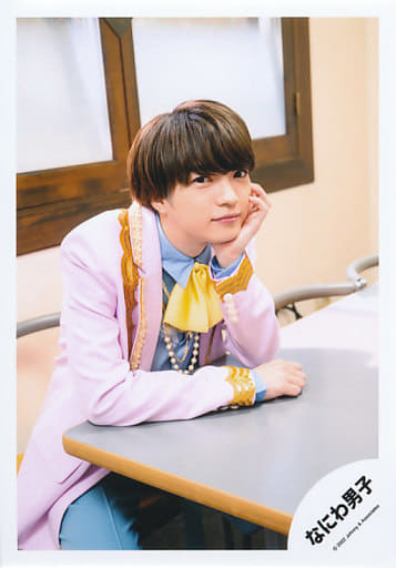 Naniwa Men's / Daigo Nishihata / Upper body / Single "Happy Surprise ...