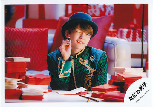 Naniwa Men's / Daigo Nishihata / Horizontal / Upper body / Single ...