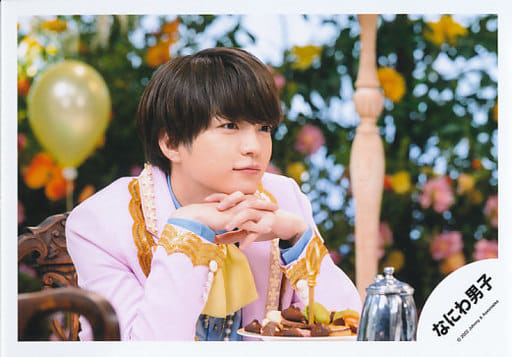 Official photo (Johnnys) / idol / naniwa Men's Naniwa Men's / Daigo ...