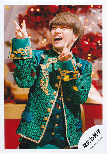 Naniwa Men's / Daigo Nishihata / Upper body / Single "Happy Surprise ...