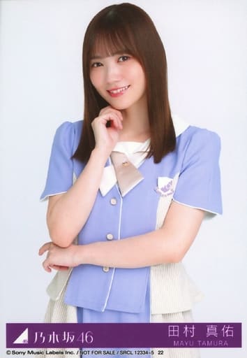 Official photo (Nogizaka46) / idol / Nogizaka46 22 : Shinsuke Tamura ...