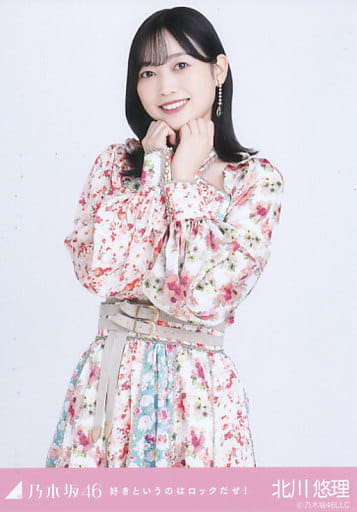 Yuri Kitagawa / Tatekata / "I love rock!" WebShop Limited Random ...