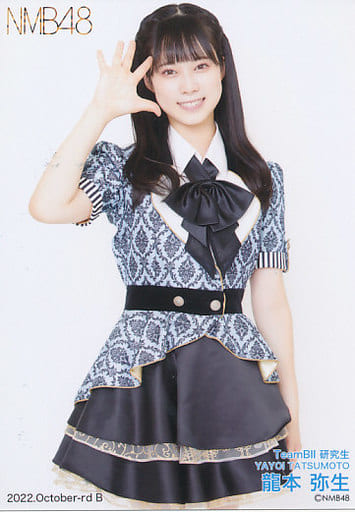 Official photo (AKB48, SKE48) / idol / NMB48 B : Yayoi Ryumoto / 2022 October-rd Random Official ...