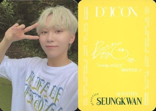 SEVENTEEN/SEUNGKWAN (Boo Seung-kwan) / Back side print with signature ...
