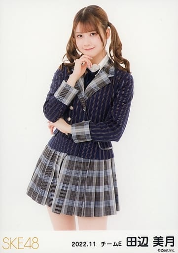 Official photo (AKB48, SKE48) / idol / SKE48 Tanabe Mizuki / Kneecaps / SKE48 November 2022 ...