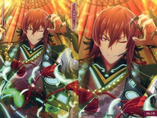 Anime kei Torayca / Idolish Seven Wafers 19 [2648248] No. 14 : Toma ...