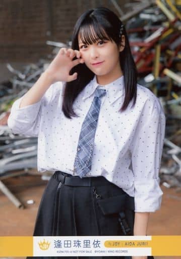 Neary Equal Joy (≒ JOY) / Tamarii 逢田 / CDs "Hannikami Short (Type C ...