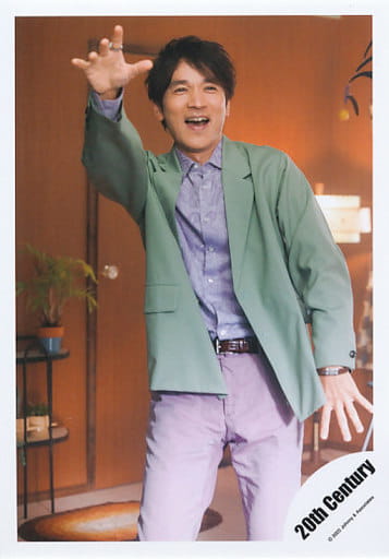 20th Century / Hiroshi Nagano / Hiue / 20th Century DIGITAL SINGLE ...