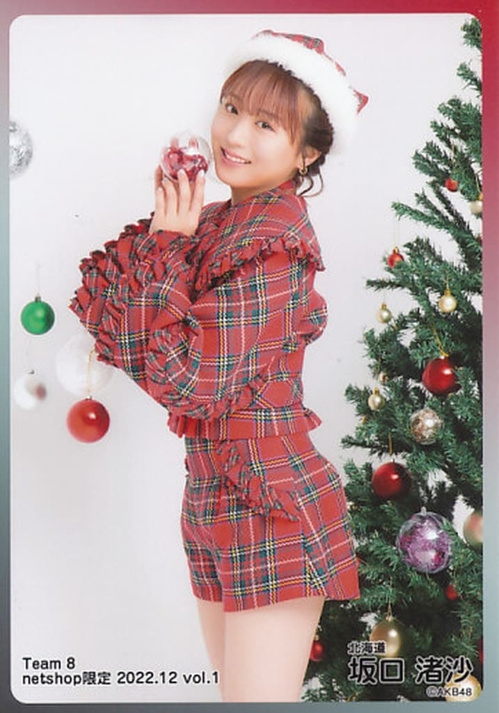 Official photo (AKB48, SKE48) / idol / AKB48 Sakaguchi 渚沙 / Knee-Up / AKB48 Team 8 December 2022 ...