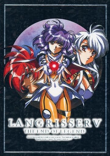 駿河屋 - SP0：集合(3人)（アニメ・ゲーム）