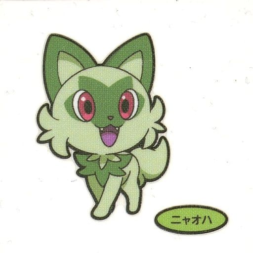 Nyaoha | Toy Hobby | Suruga-ya.com