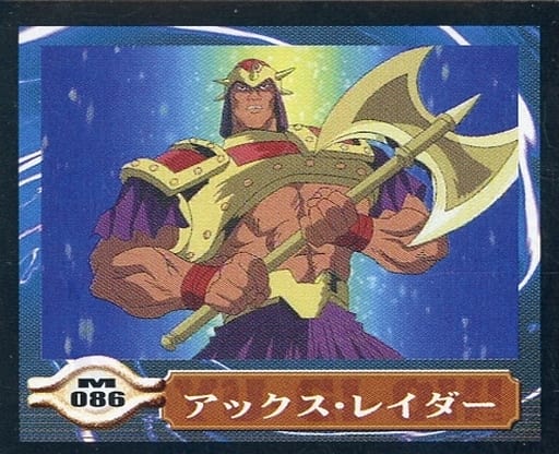 Collection Seal / Monster Seal / Yu-Gi-Oh Seal Das EX M 086 : Axe ...