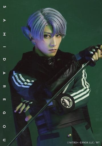 Seigo Yamazaki (E Samidare) / Hikami ・ Kyoushot Character / "Musical ...