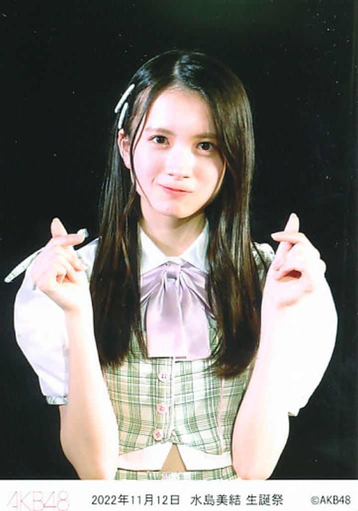 Miya Mizushima / November 12, 2022 Miya Mizushima Birthday / AKB48 ...