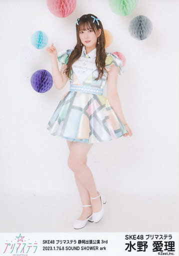 Official photo (AKB48, SKE48) / idol / SKE48 Airi Mizuno / Whole body / "SKE48 Plymouth Terra ...