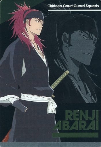 14 [N] : Renji Azai | Toy Hobby | Suruga-ya.com