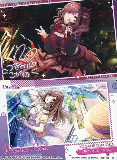 Anime Treka / idol Card / idol Master Shiny Colors Wafers 2 [2651431 ...