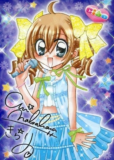 Anime Treka / Promotion Card / Kirarin Revolution Kirakira Trading ...