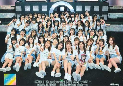 Official photo (AKB48, SKE48) / idol / HKT48 HKT48 / Assembly / Horizontal ・ November 26, 2022 ...