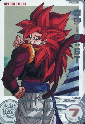 UGM6-041 da [Ultimate Rare] : ゴジータ : GT | Toy Hobby | Suruga-ya.com