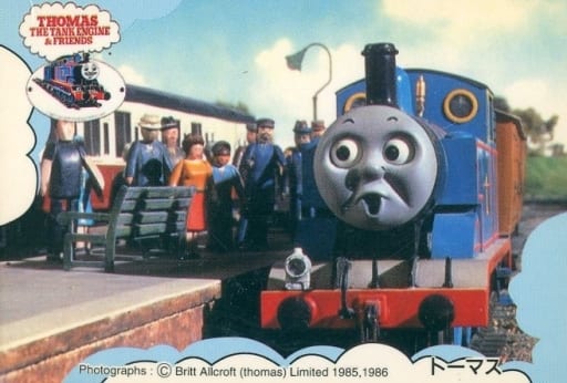 13 Normal : Thomas | Toy Hobby | Suruga-ya.com