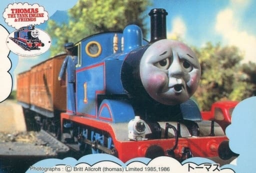 19 Normal : Thomas | Toy Hobby | Suruga-ya.com